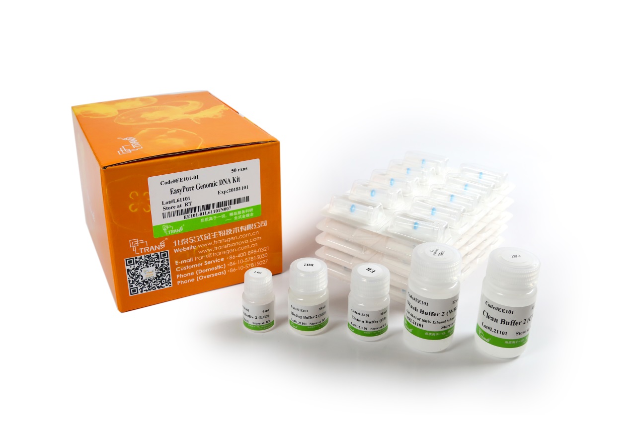 EE101-11 | EasyPure® Genomic DNA Kit Clinisciences